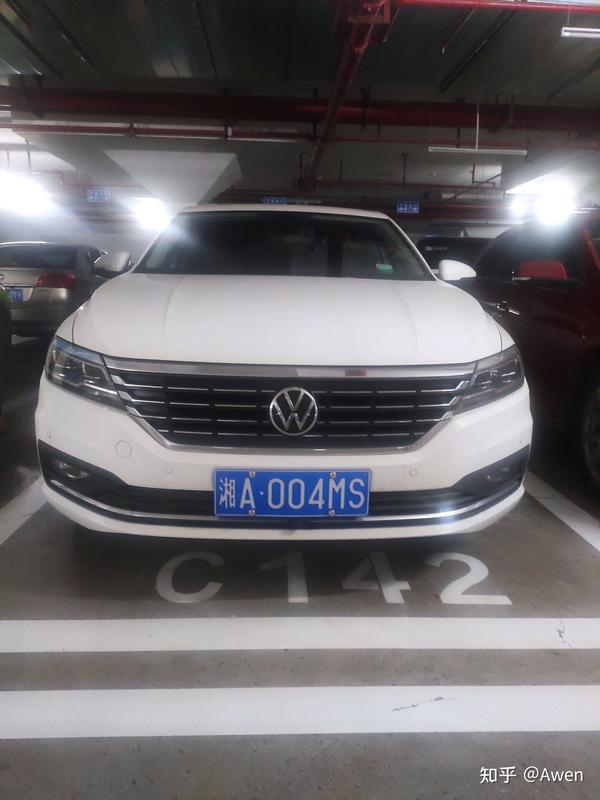 大众869车机升级教程，超详细！ - 知乎