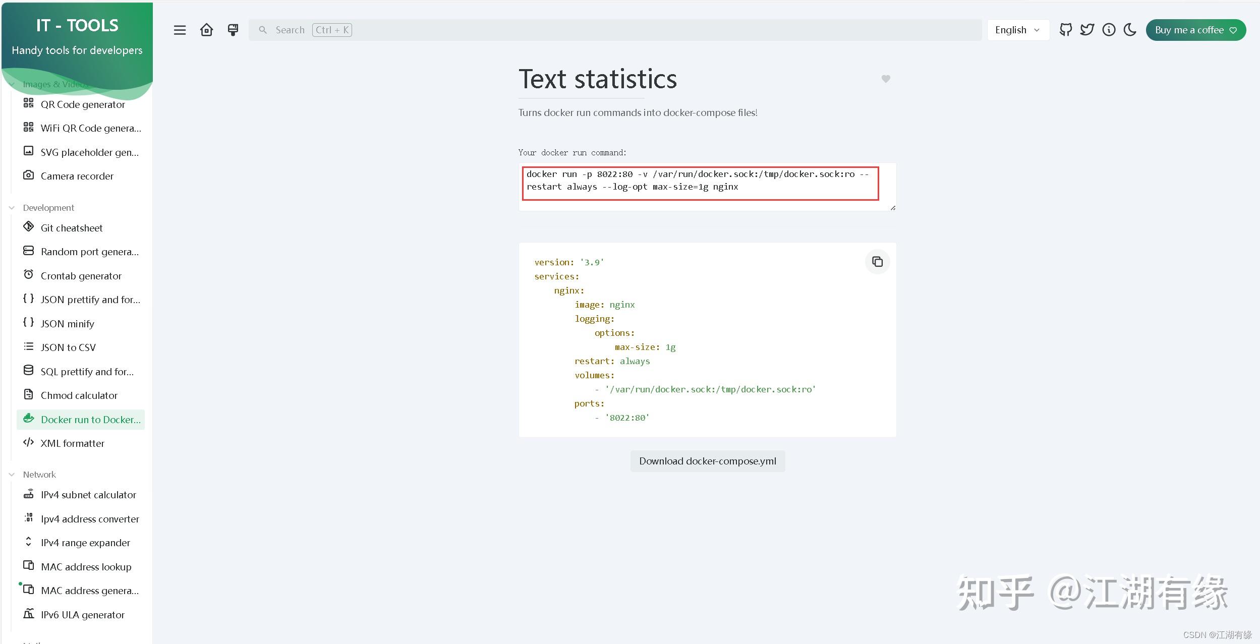 Docker实战：搭建一款实用的个人IT工具箱——it-tools - 知乎