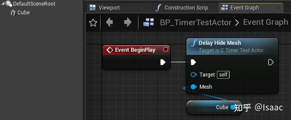 [Unreal] Timer + Lambda---如何优雅的避（制）免（造）麻烦 - 知乎