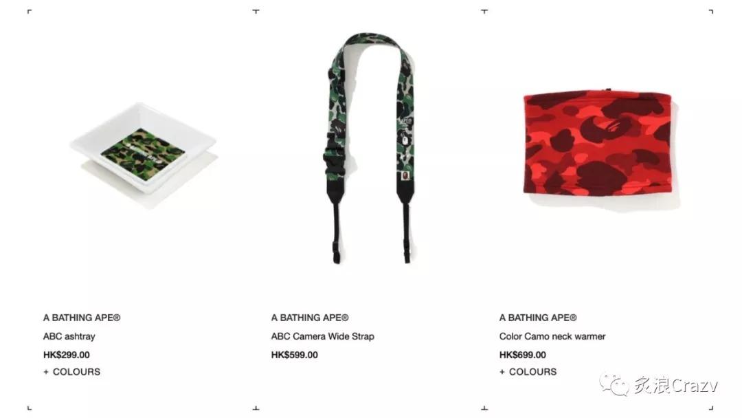 BAPE品牌解析（上） - 知乎