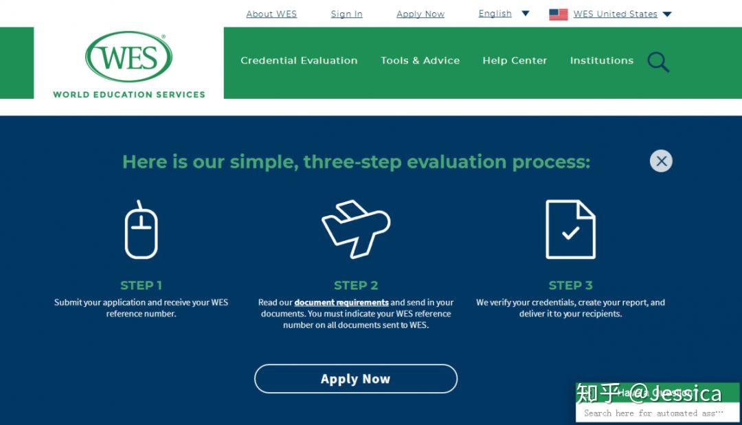 WES认证全攻略丨手把手教你如何认证 - 知乎