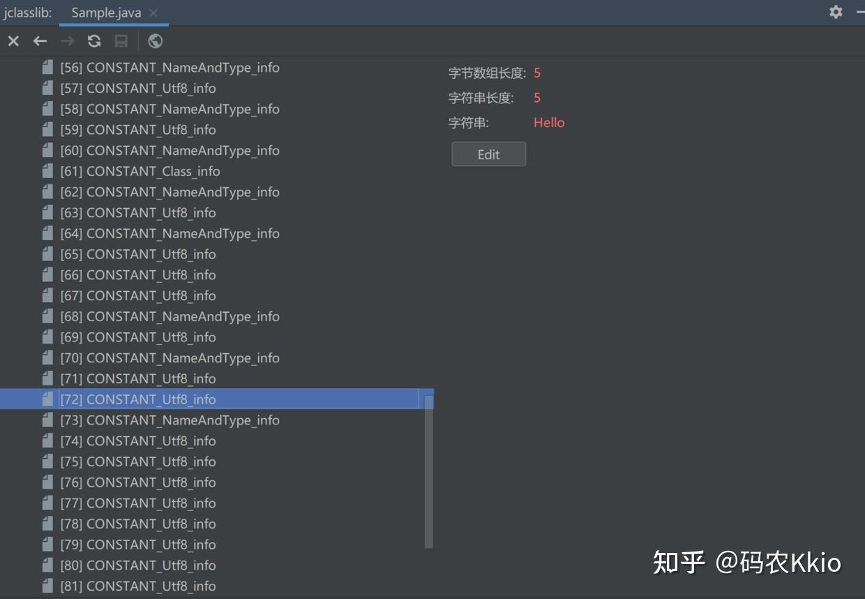 idea字节码插件JClassLib深入解读JVM字节码 - 知乎
