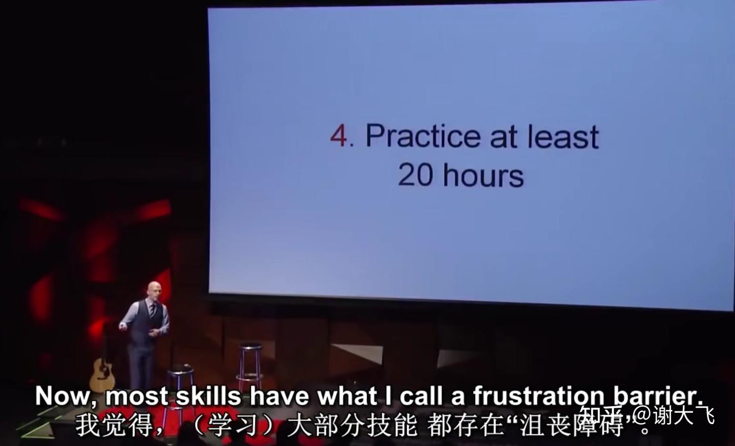 The First 20 Hours - How to Learn Anything - 知乎