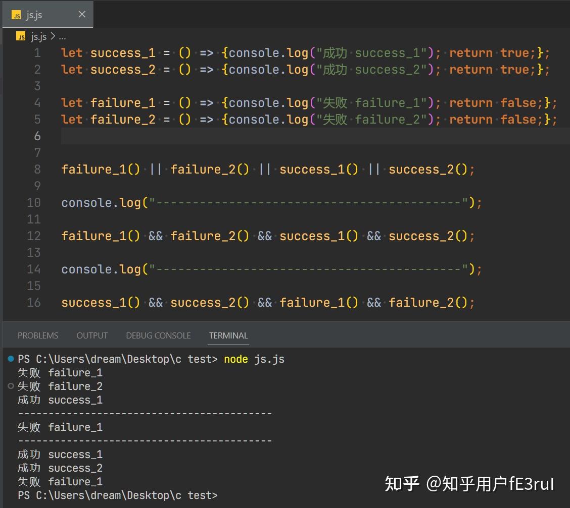 Javascript黑魔法系列之位运算 知乎 