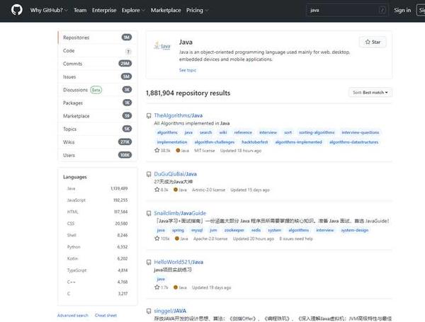 自学 Java 怎么入门？（内附项目实践、简历面试经验）