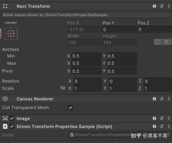Unity中RectTranform 的驱动属性 - 知乎