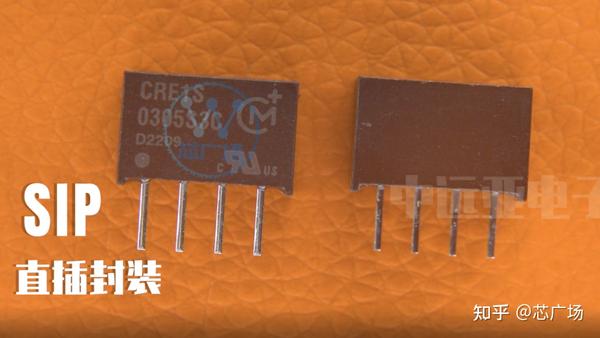 芯片封装大全实物讲解之QFP与DIP封装（文字版） - 知乎