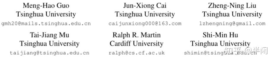 [点云特征提取]PCT: Point Cloud Transformer论文阅读 - 知乎