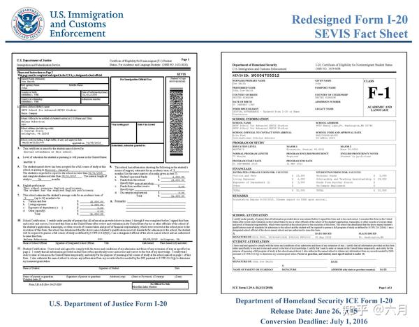 I-20各项内容怎么填？ - 知乎