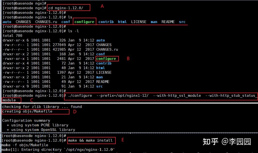 【linux笔记】十六、nginx进阶 - 知乎