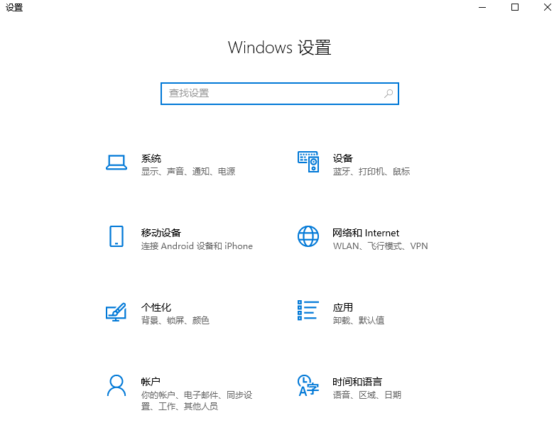 如何正确清理C盘中的AppData，又不影响软件和系统？ - 知乎