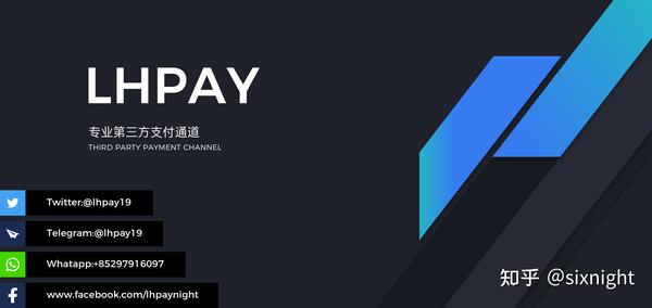 关于如何获取BVN（Bank Verification Number） - 知乎