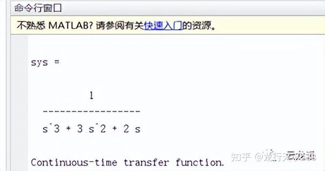 MATLAB《自动控制原理》相关编程（一） - 知乎