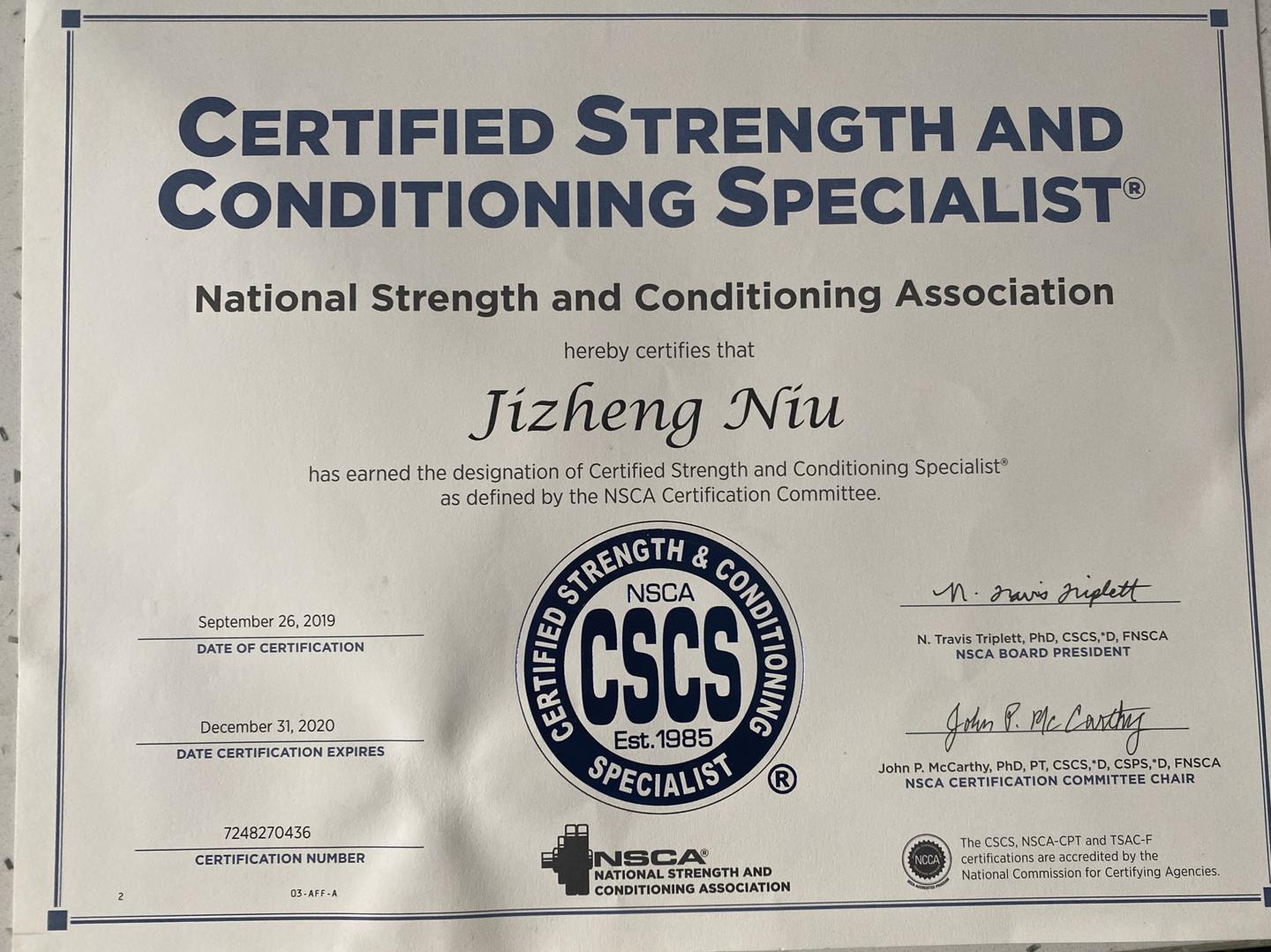 NSCA-CSCS备考完全指南 - 知乎