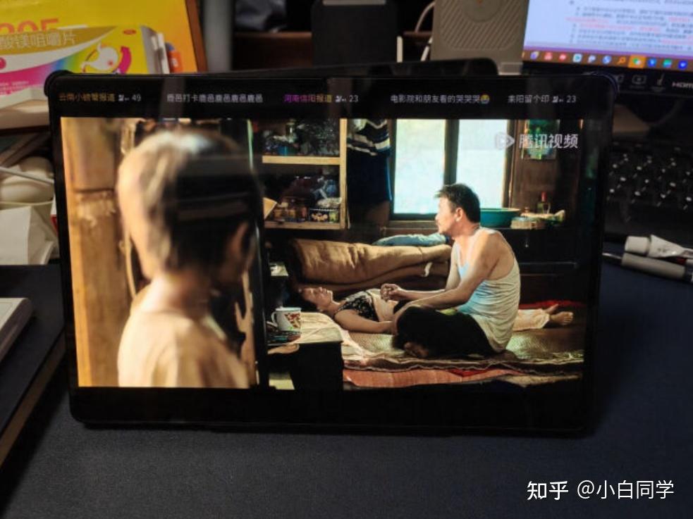 荣耀gtpro和荣耀magicpad2选择哪个好？有什么区别，对比测评