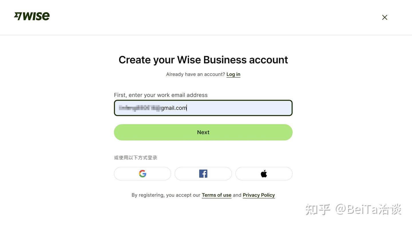 2023年5月个人Wise注册教程（图文） - 知乎