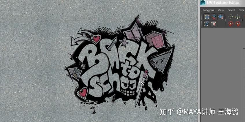 UV-SET原理讲解及实战应用！ - 知乎