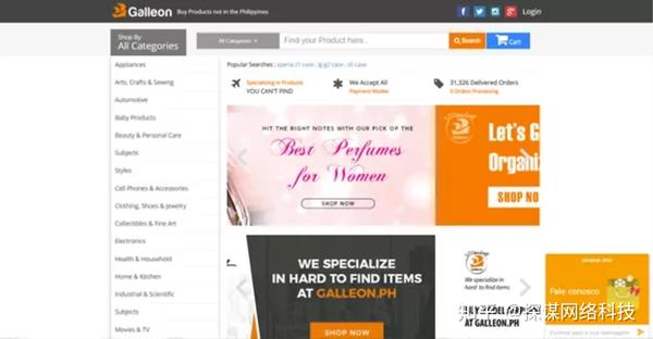 2024菲律宾电商平台排名：你不容错过的品牌出海TOP10 - 知乎