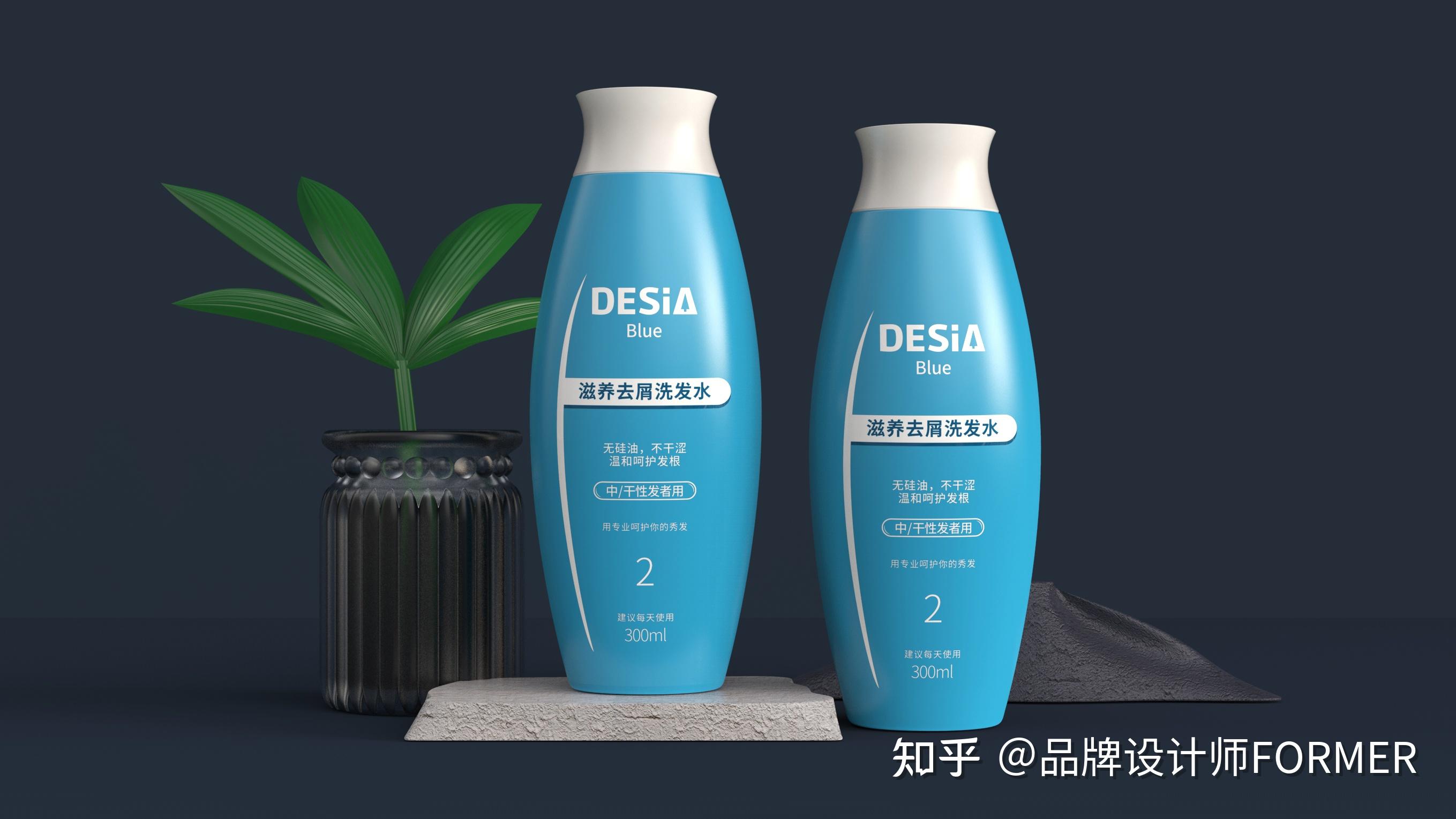 DESIA洗发水包装设计 | 简约 原创 - 知乎