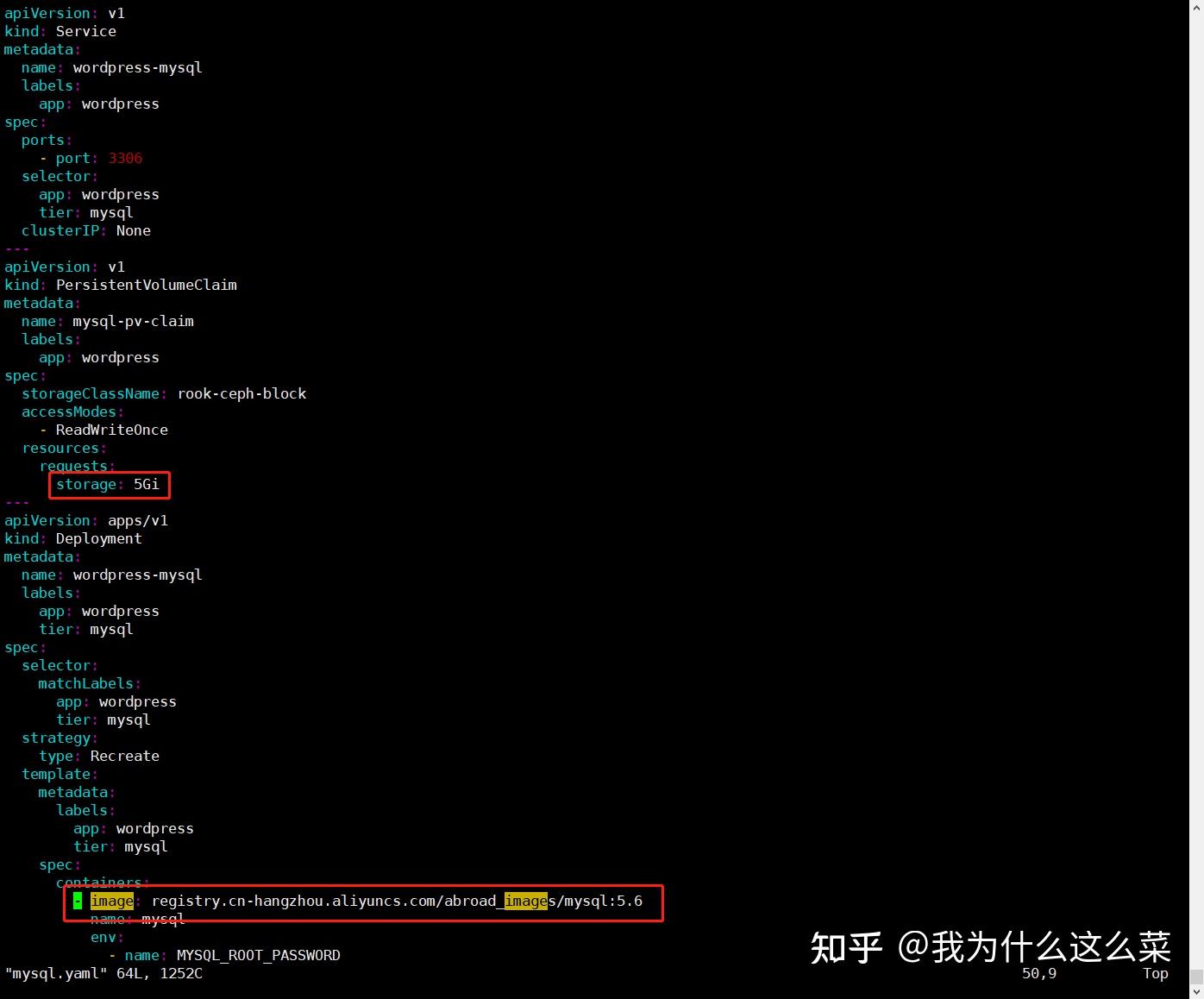 初识StorageClass动态存储 - 知乎