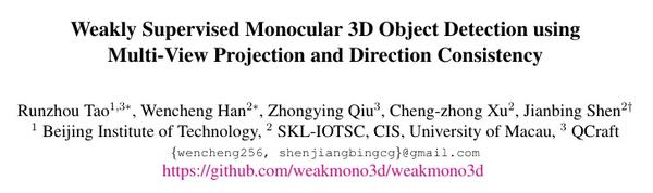 【2023年3月16日】论文分享 - 知乎