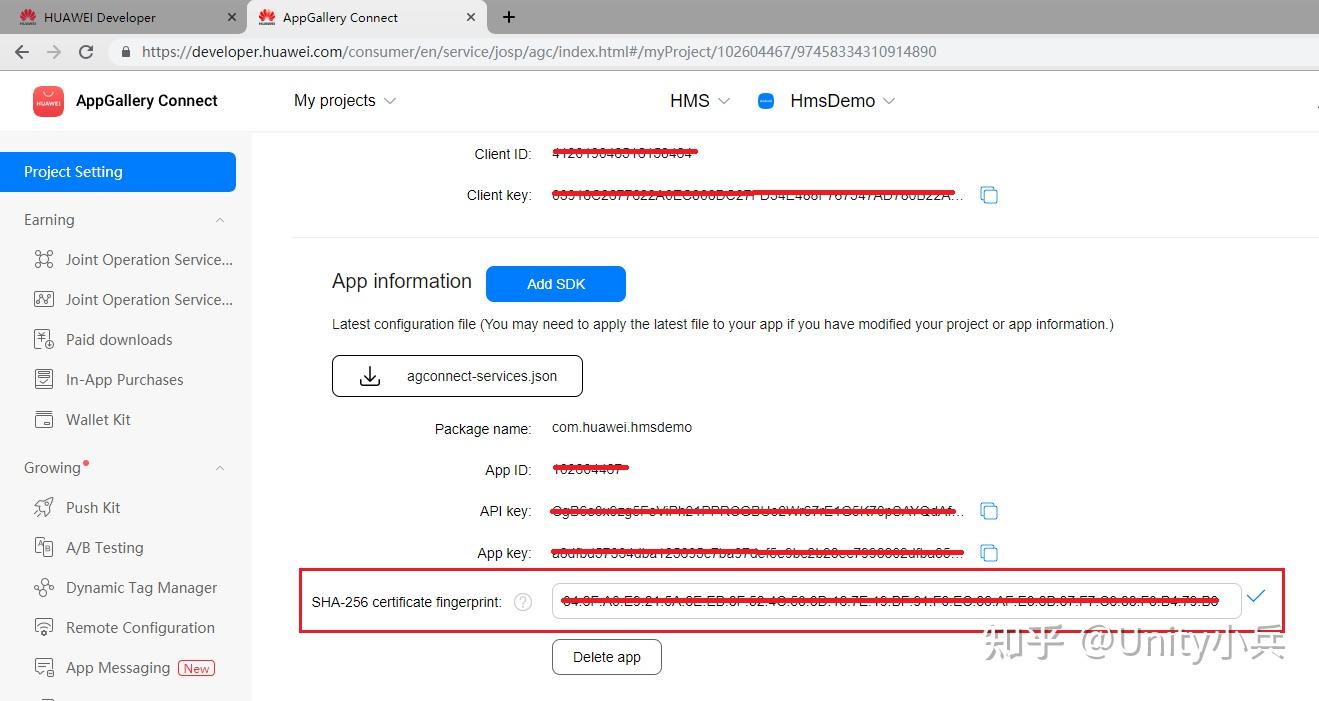Unity 华为HMS/AGC SDK集成简介（以接入华为广告流量变现服务为例） - 知乎