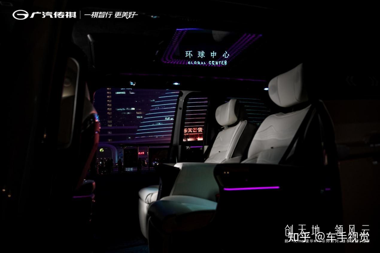 创天地 领风云——新一代M8豪华MPV宗师系列臻享品鉴 - 知乎