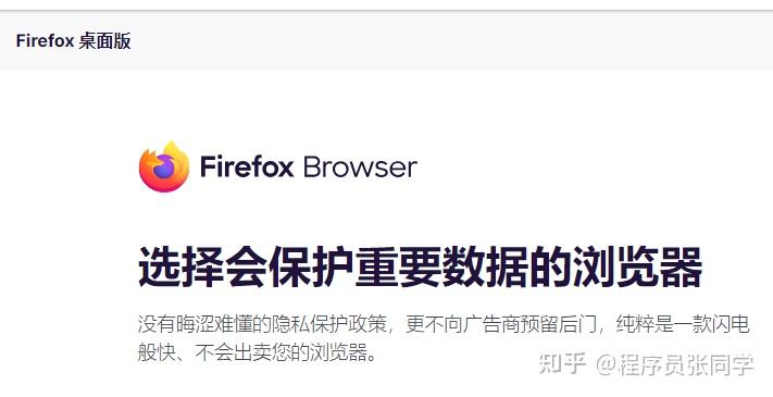 Zlibrary回归，一步即可正确访问其官网 - 知乎