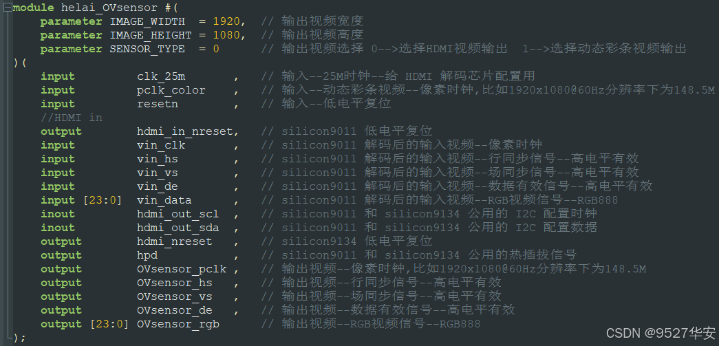 Fpga实现hdmi转lvds视频输出，纯verilog代码驱动，提供4套工程源码和技术支持 知乎