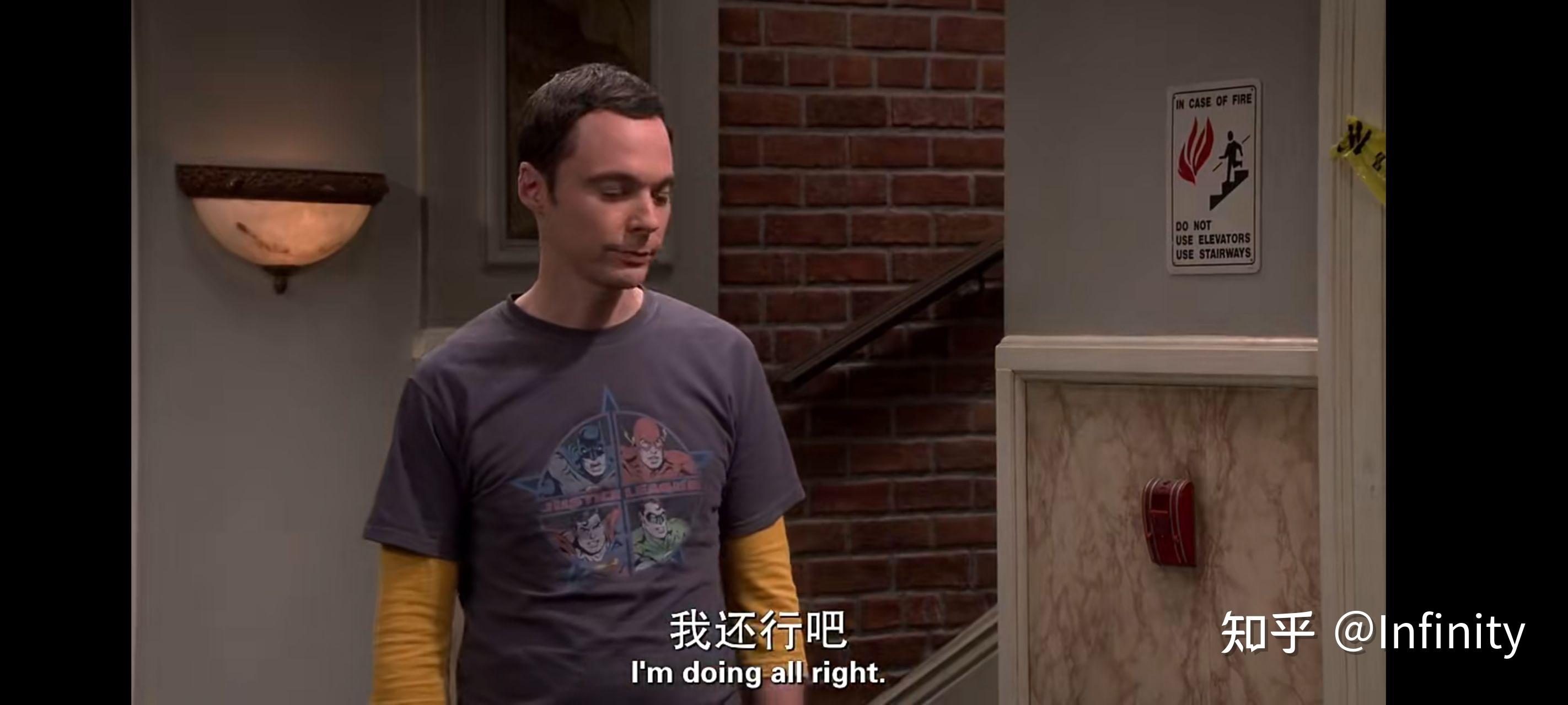 TBBT S9E5 - 知乎