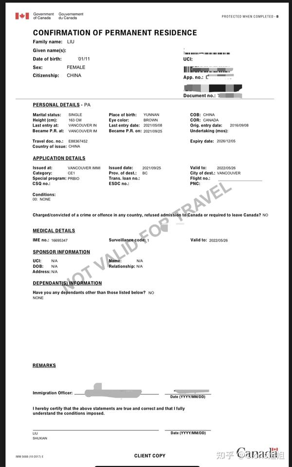 收到加拿大PR确认eCoPR，正式结束一段旅程。 - 知乎