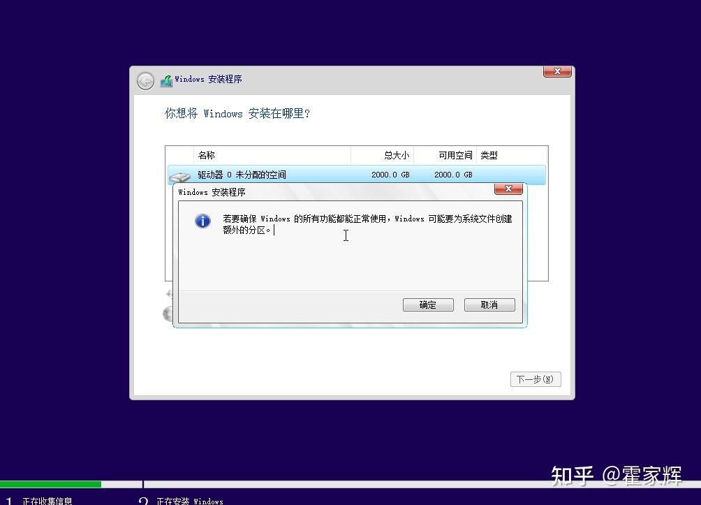 Pop_OS! 21.10 UEFI 单硬盘 双系统（win11）ROG 幻 14 安装配置 - 知乎