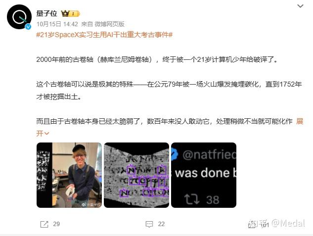 DiffBIR:新一代AI图片修复算法！ - 知乎