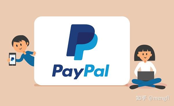 PayPal账户被封禁如何处理？ - 知乎