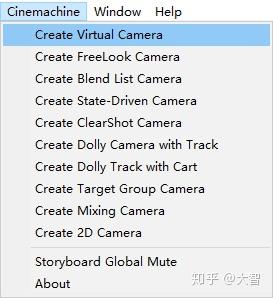 【Cinemachine】VirtualCamera虚拟相机详解(一) - 知乎