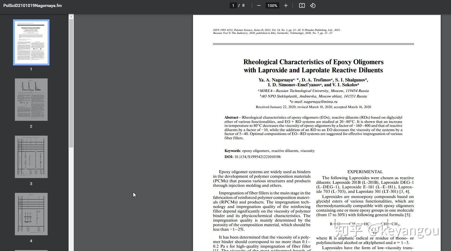 斯普林格(SpringerLink)数据库最新文献如何下载？ - 知乎