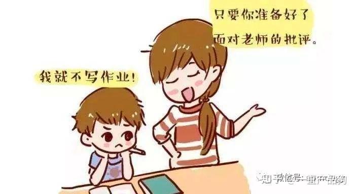 鼓励式教育与PUA - 知乎