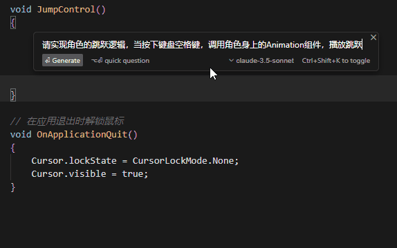 【有嘴就能做开发】Cursor——AI编辑器 使用详解 - 知乎