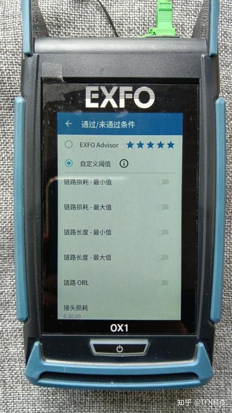 EXFO OX1(O宝)光纤链路鉴定仪实际介绍 - 知乎