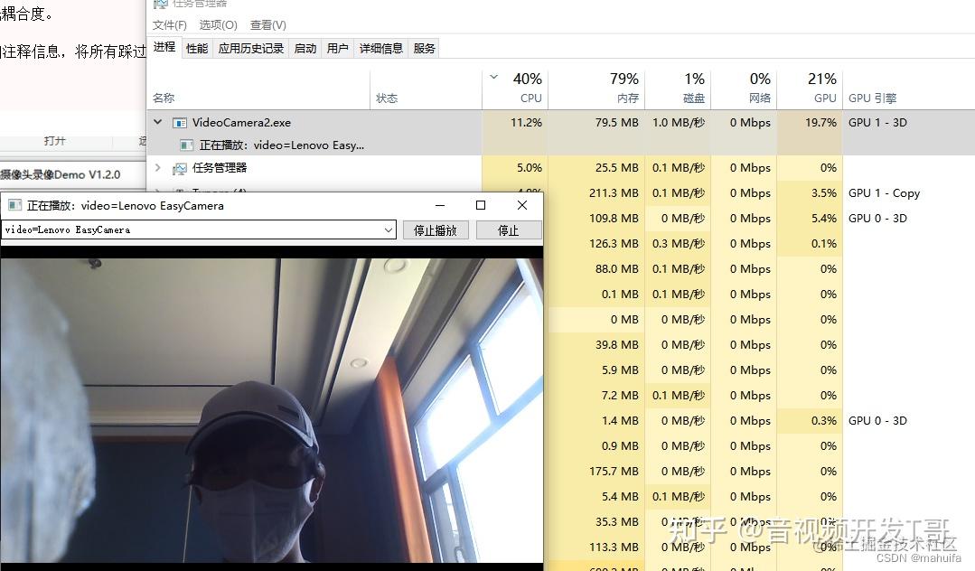 FFmpeg开发-打开本地摄像头录制视频（7） - 知乎
