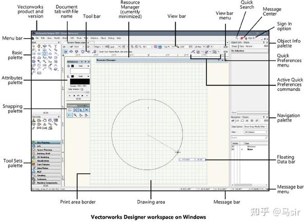 1-01 软件界面 | Vectorworks 中文说明书 - 知乎