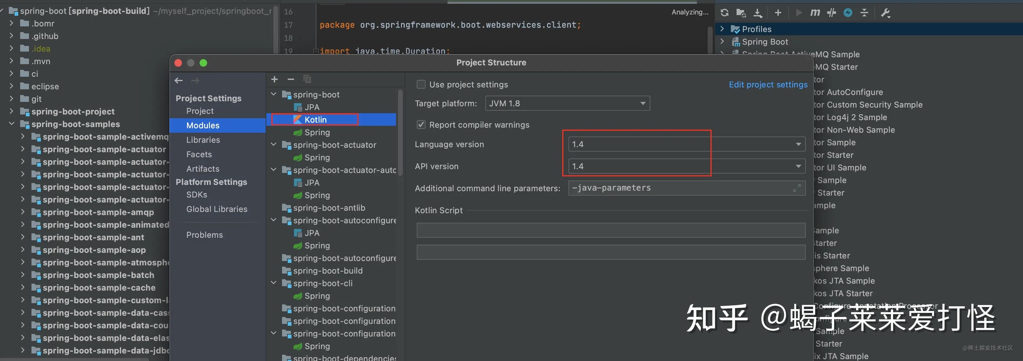 Springboot源码解析之启动流程-01 - 知乎