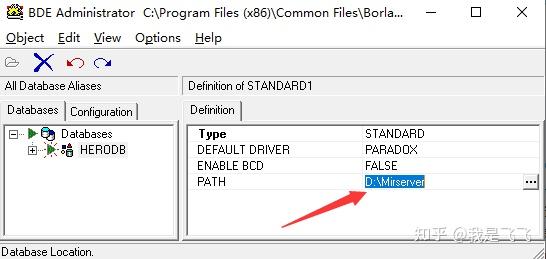 DBC2000 64位 百度网盘，DBC2000怎么使用？DBC2000安装教程 - 知乎