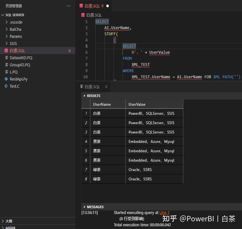 BI-SQL丨XML PATH - 知乎