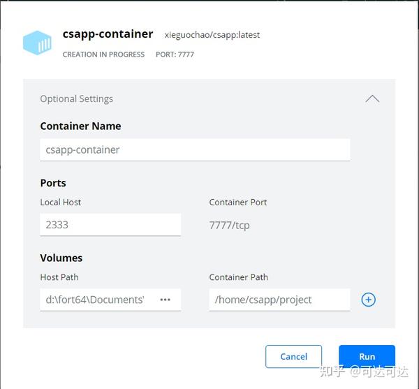CSAPP：什么！环境配置竟然这么简单 - 知乎
