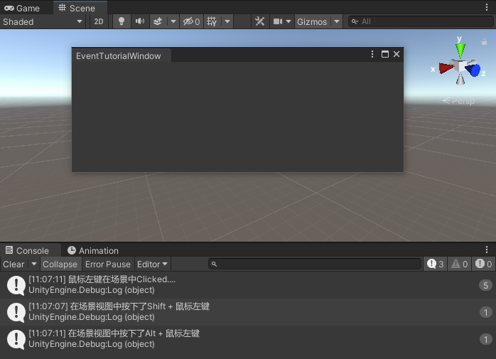Unity3d Editor 编辑器扩展功能详解（6）Editor常用辅助类（下） - 知乎