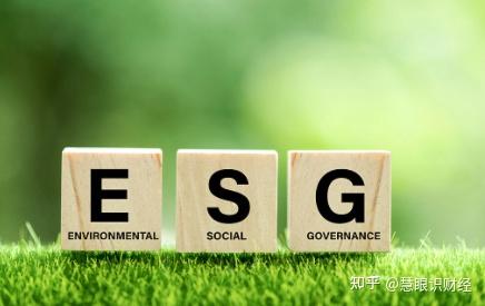 ESG报告框架与标准的最新进展 - 知乎