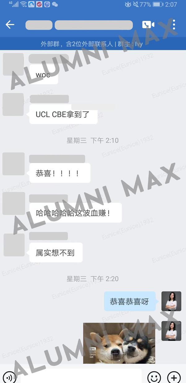 如愿以偿！恭喜校友力H同学斩获G5 offer！ - 知乎