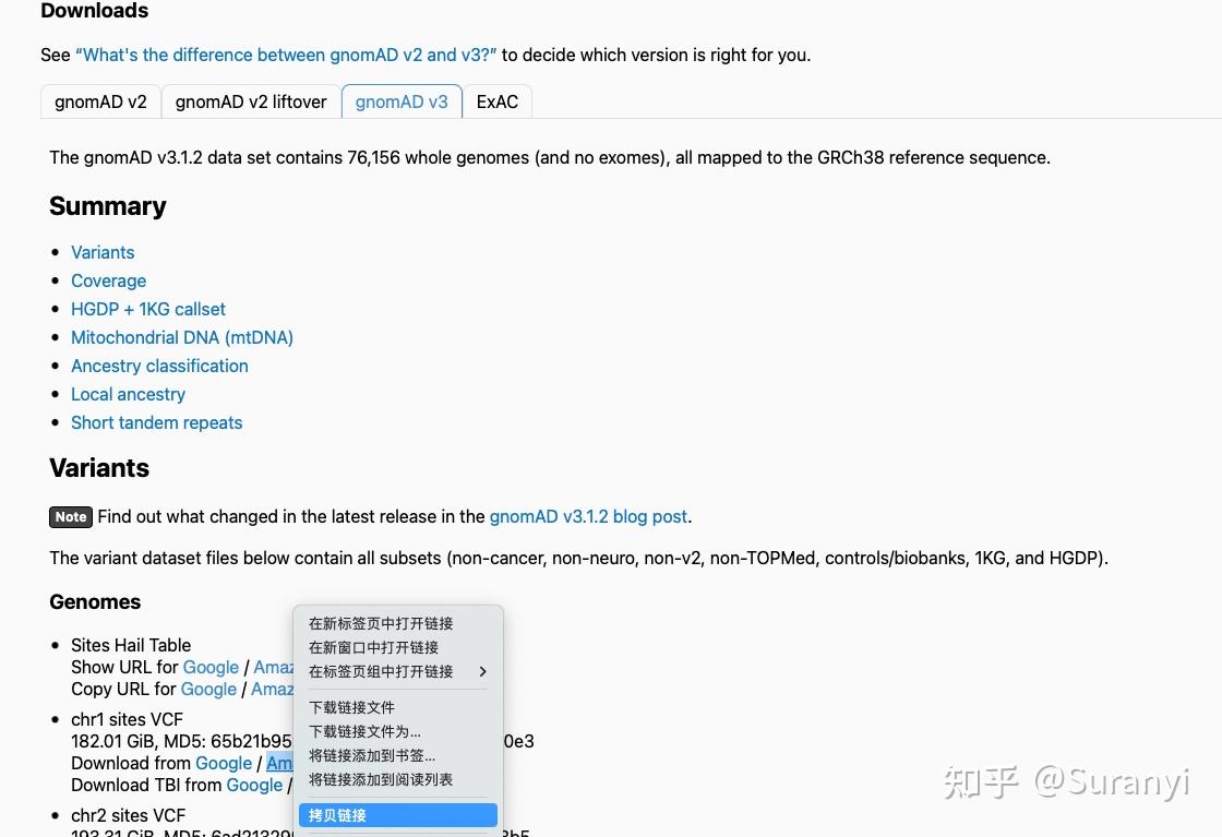 HttpDownloader | 使用简易 Http 下载器下载 GenomeAD 等大型资源 - 知乎