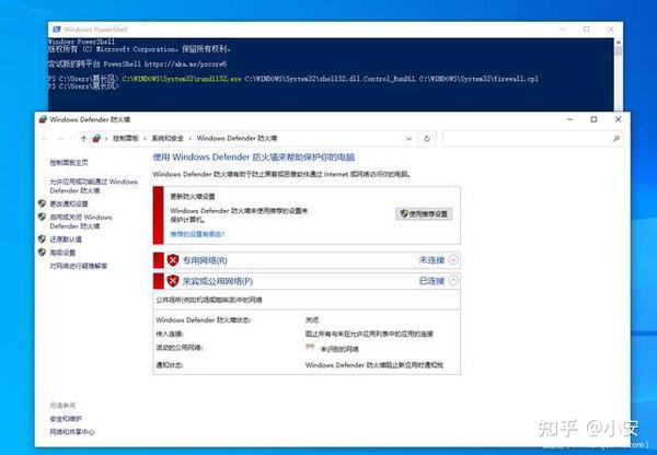 揭秘rundll32中的攻防对抗 - 知乎